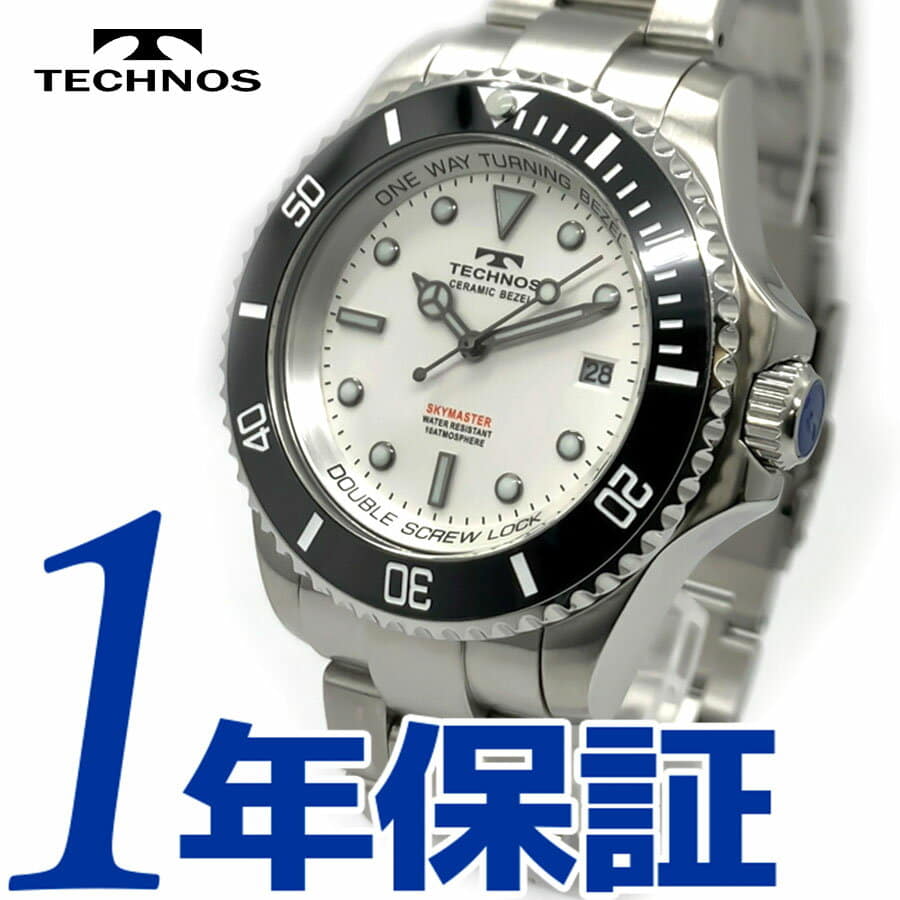 [New]Untie an expression Lew Black ceramic bezel calendar Stainless white white sense clock ...