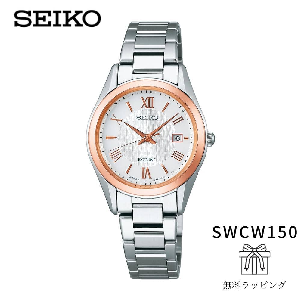 [New]up to 2,000 , maximum 57 times with clock case discount privilege ...