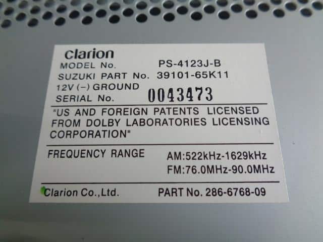 [Used]Audio MAZDA Az wagon 2007 DBA-MJ21S 1A0164311A - BE FORWARD Auto ...