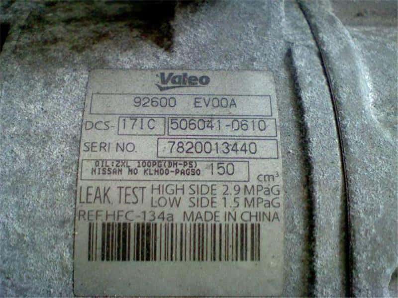 [Used]A/C Compressor NISSAN Fairlady Z 2007 CBA-Z33 92600EV00A - BE ...