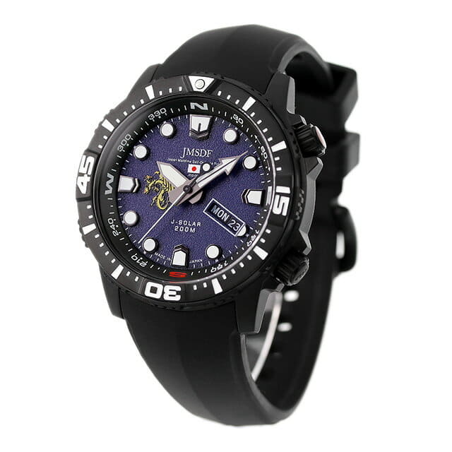 [New]Ken tex JMSDF solar pro minesweeping corps group model solar mens ...