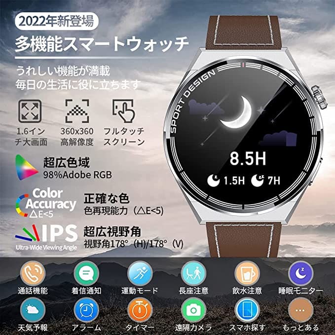 [New]Assistant wireless charge MIC noise reduction function having many ...