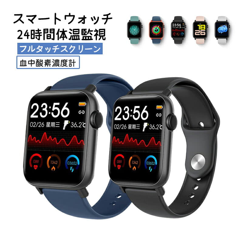 [New]Smart IP68 waterproofing -adaptive densimeter receipt notice 24 ...