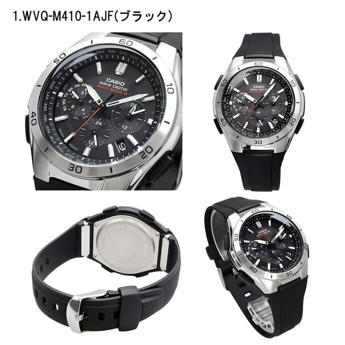 [New]All 2/15 our store article & wave ceptor wave Scepter clock CASIO ...
