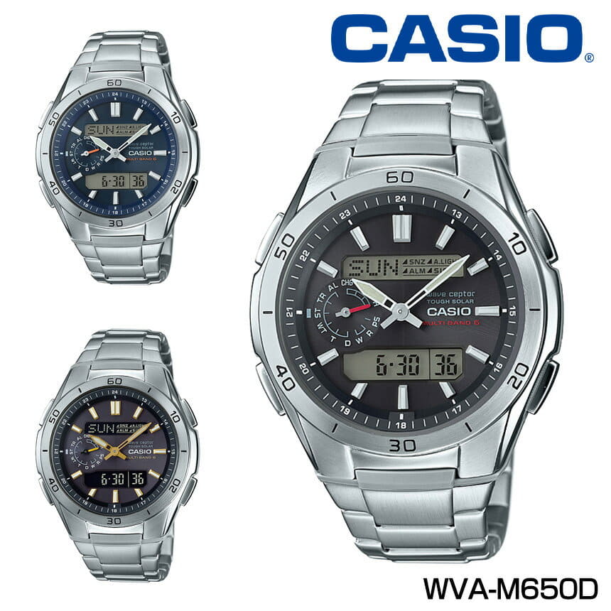 [New]Boil Casio solar radio time signal wave Scepter casio Electric wave solar mens Casio ...