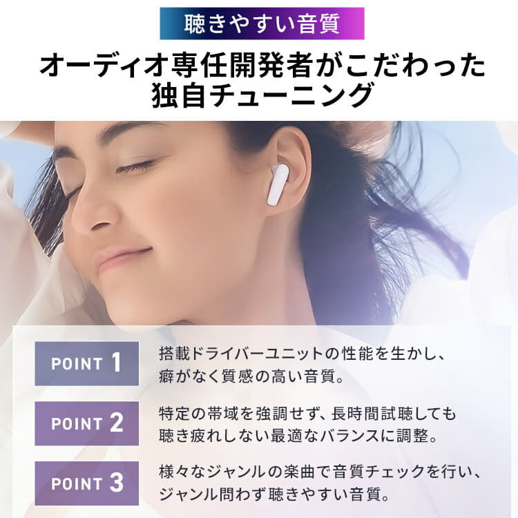 [New]Wireless earphone WEP-101 wireless earphone earphone wireless ...