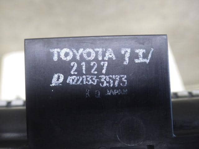 [Used]Radiator TOYOTA Spade 2012 DBA-NCP141 1640021270 - BE FORWARD ...