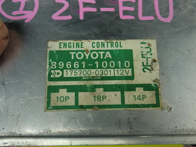 [Used]Toyota EP71 starlet Engine Control Unit / ECU 89661-10010 DENSO ...