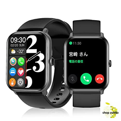 [New]Smart Smart Watch 1.85 inches Bluetooth call receipt notice sound ...