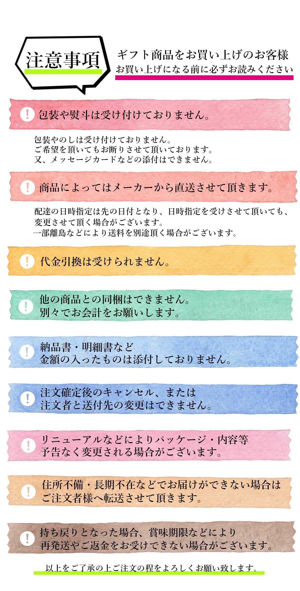 [New]up to 25 times! bellows mens white SSG06-SW STS228234809 - BE FORWARD Store