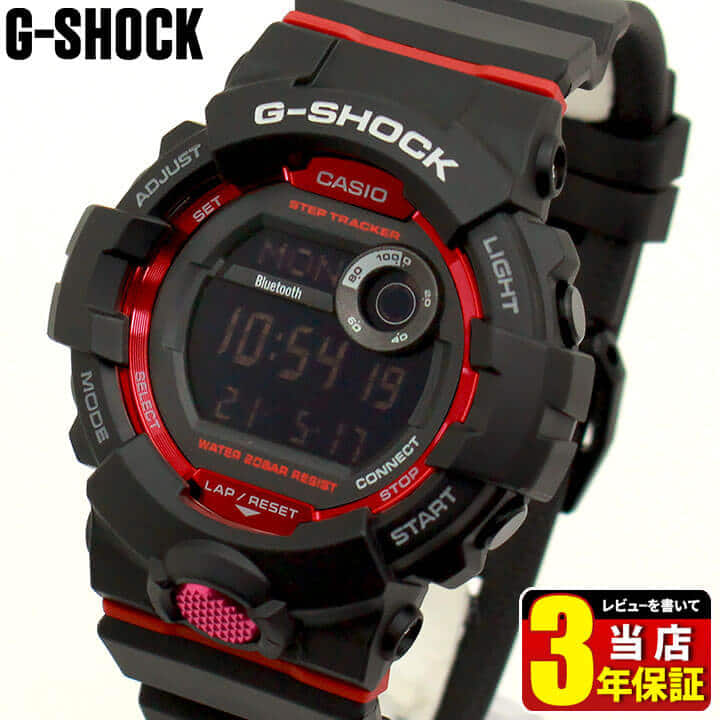 [New]It is 5%OFF in - CASIO Casio G-Shock G-SHOCK G-SHOCK G-SQUAD ...