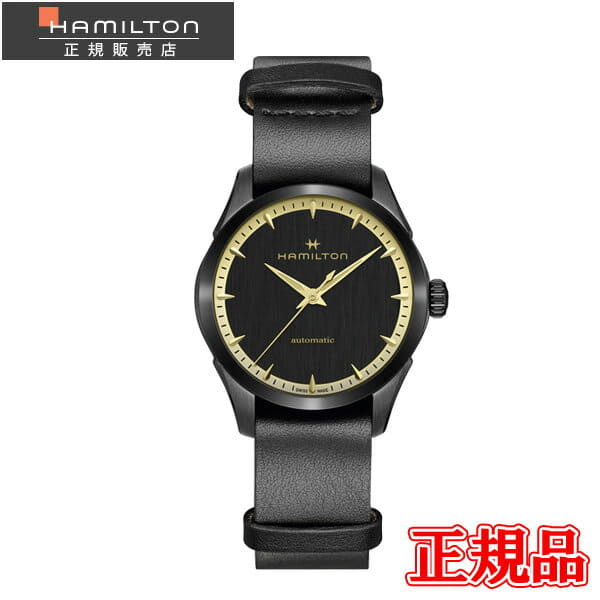 [New]10% OFF ! - gorgeousness novelty presentation Hamilton Hamilton ...
