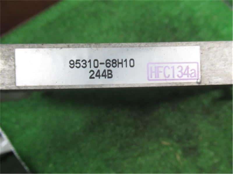 [Used]A/C Condenser SUZUKI Every 2014 HBD-DA64V 9531068H10 - BE FORWARD ...