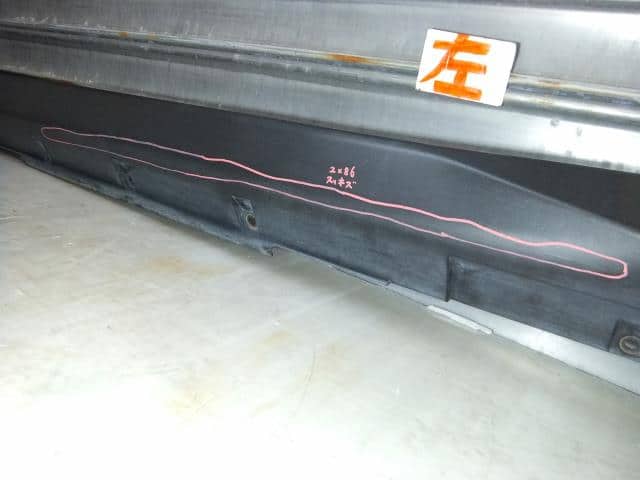 [Used]Left Side Step NISSAN X-Trail 2016 DAA-HNT32 768514CE0A - BE ...