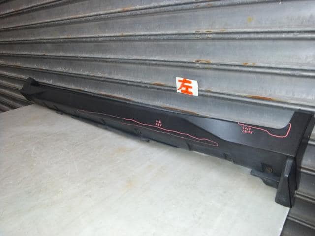 [Used]Left Side Step NISSAN X-Trail 2016 DAA-HNT32 768514CE0A - BE ...