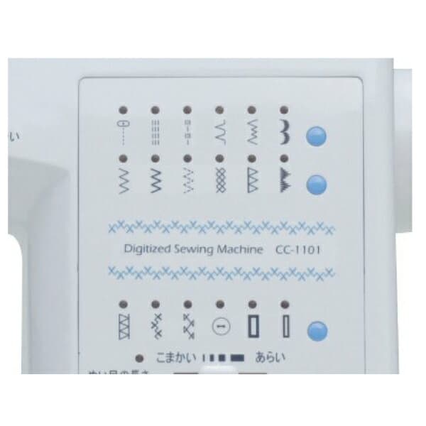 [New]Jaguar computer sewing machine CC1101 CC-1101 - BE FORWARD Store