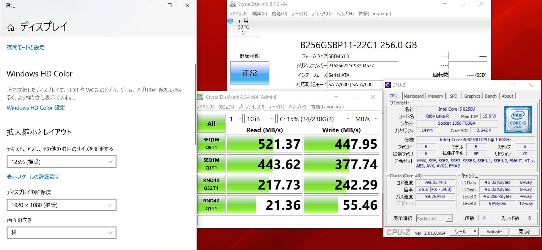 [Used]It is old full HD 15.6 inches TOSHIBA dynabook B65DN Windows10 ...