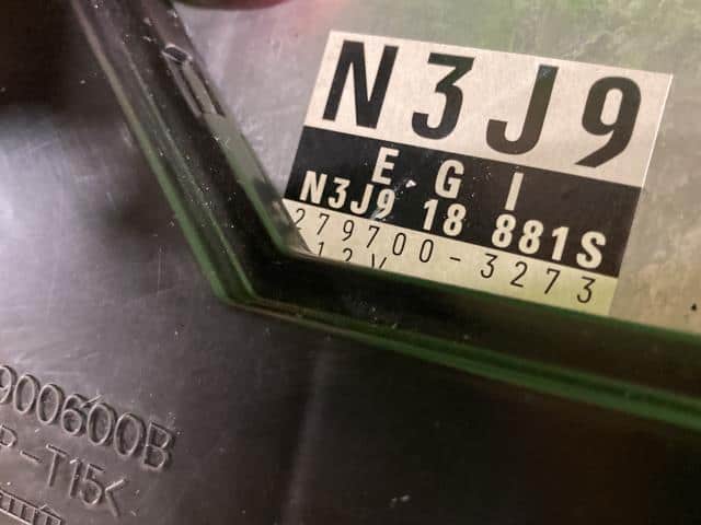 [Used]Engine Control Unit MAZDA RX-8 2004 ABA-SE3P N3Y218881K - BE ...