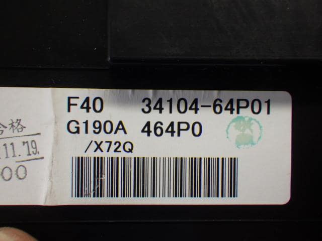 [Used]Speedometer NISSAN Nv100 clipper 2020 EBD-DR17V 248104A11A - BE ...
