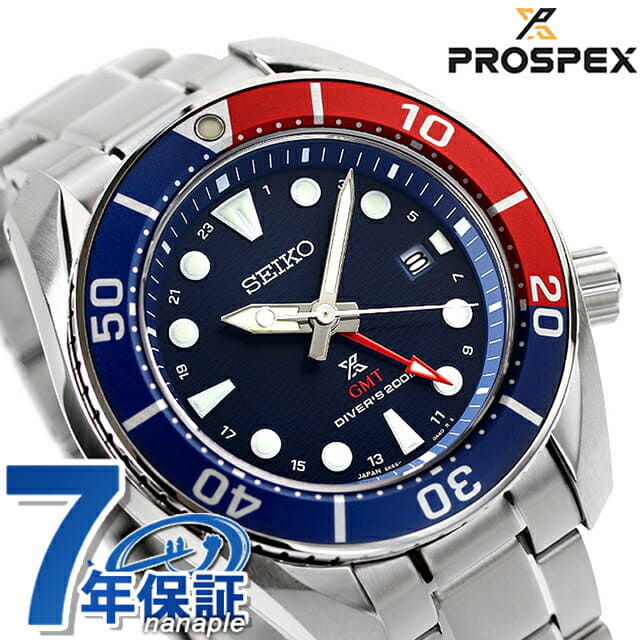 [New]SEIKO Pross pecks diver scuba solar mens SEIKO PROSPEX sumo SUMO ...