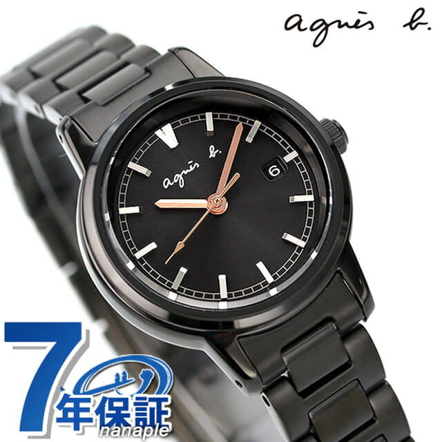 [New]Agnes b. SAM solar Ladies agnes b. FCSD990 analog Black black - BE ...