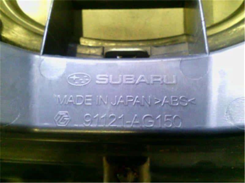 [Used]Radiator Grille SUBARU Legacy 2007 DBA-BL9 91121AG151 - BE ...