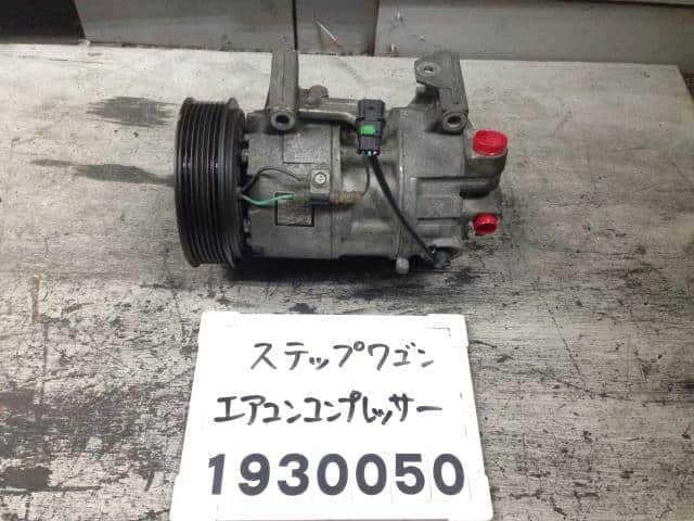 [Used]A/C Compressor HONDA Step Wagon 2006 RG1 38810RTA007 - BE FORWARD ...