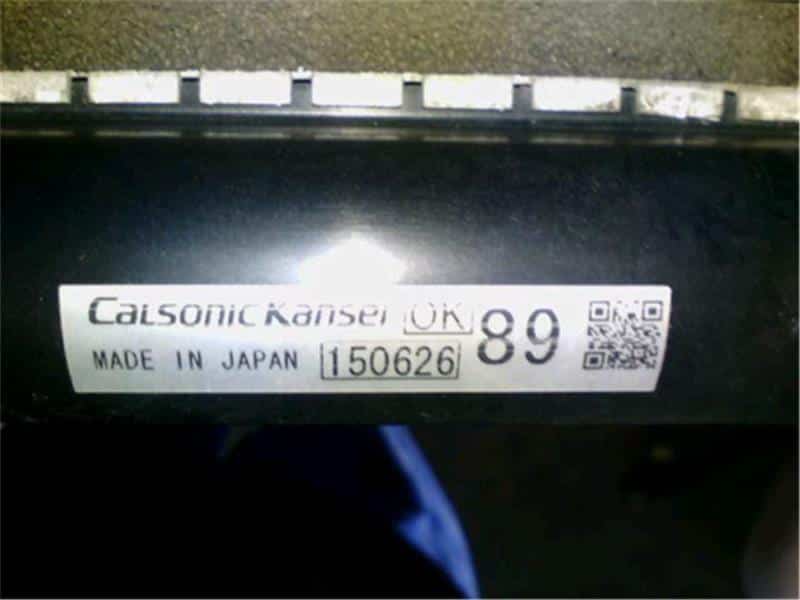 [Used]Radiator MITSUBISHI Outlander 2015 DLA-GG2W 1350A601 - BE FORWARD ...