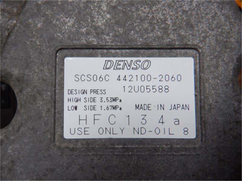 [Used]A/C Compressor TOYOTA Fun Cargo 1999 GH-NCP25 8832052010 - BE ...