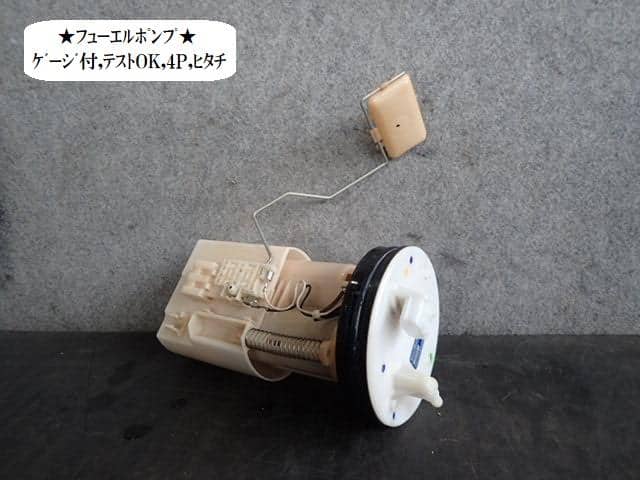 [Used]Fuel Pump NISSAN Bluebird Sylphy 2006 DBA-KG11 17040ED80A - BE ...