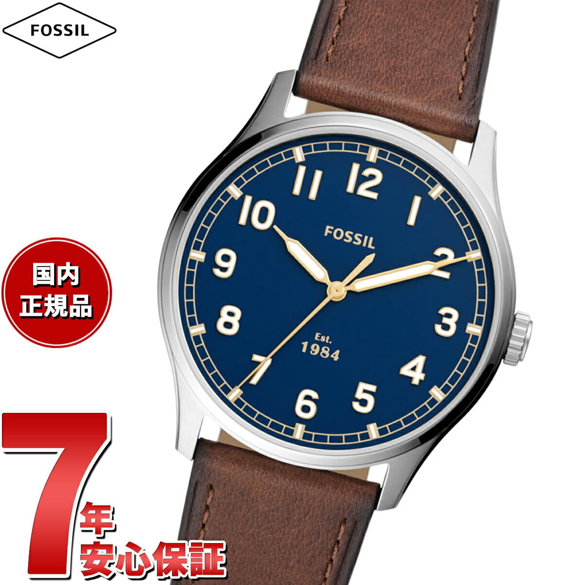 [New]up to 2,000 & up to 63 times! March 4 20:00~3 11 days a month 1:59 ...