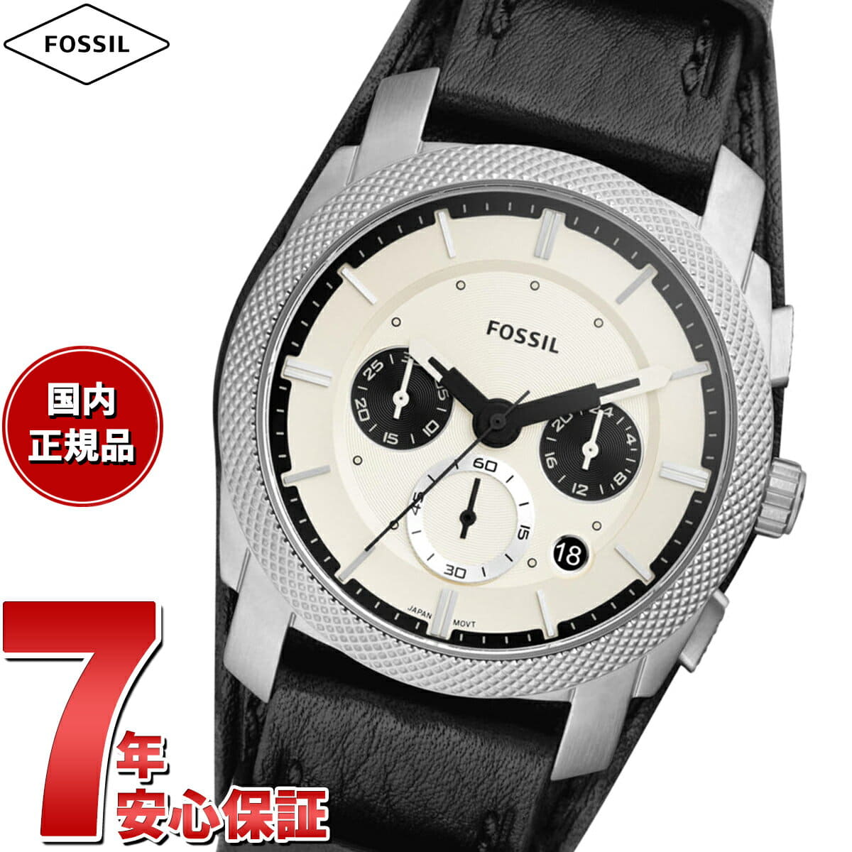 [New]up to 2,000 & up to 63 times! March 4 20:00~3 11 days a month 1:59 ...