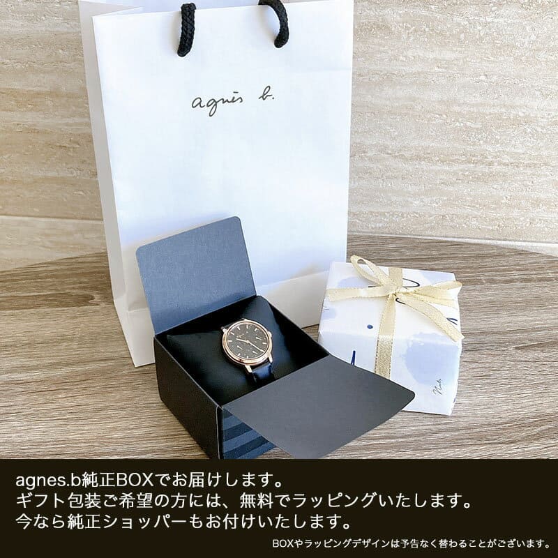 [New]Agnes b. clock Ladies agnes b. solar SAM FCSD990 - BE FORWARD Store