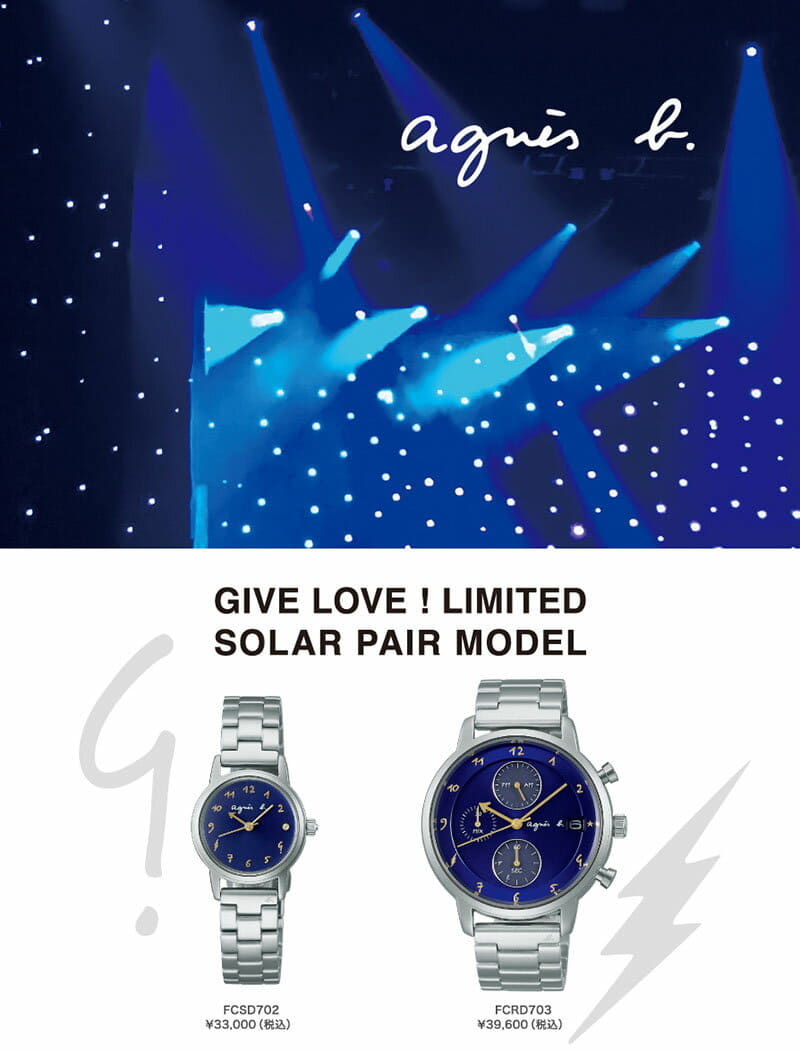 [New]Agnes b. clock Ladies agnes b. product solar 25mm FCSD702 - BE ...