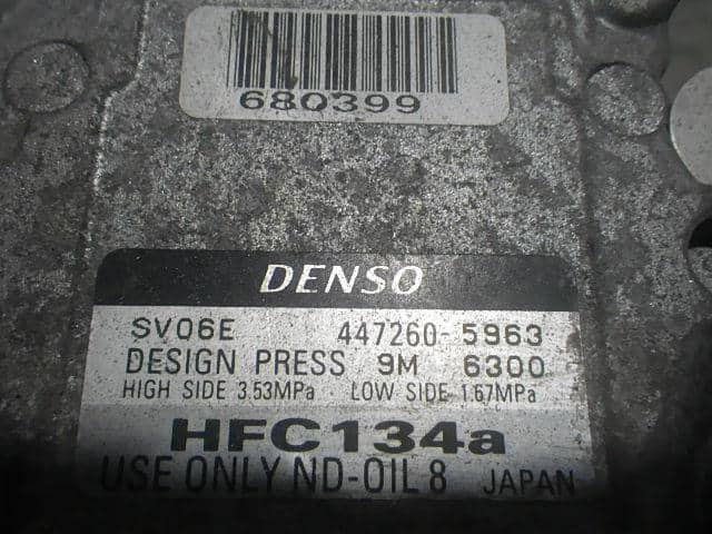 [Used]A/C Compressor SUZUKI Alto 2010 DBA-HA25S 9520076G31 - BE FORWARD ...