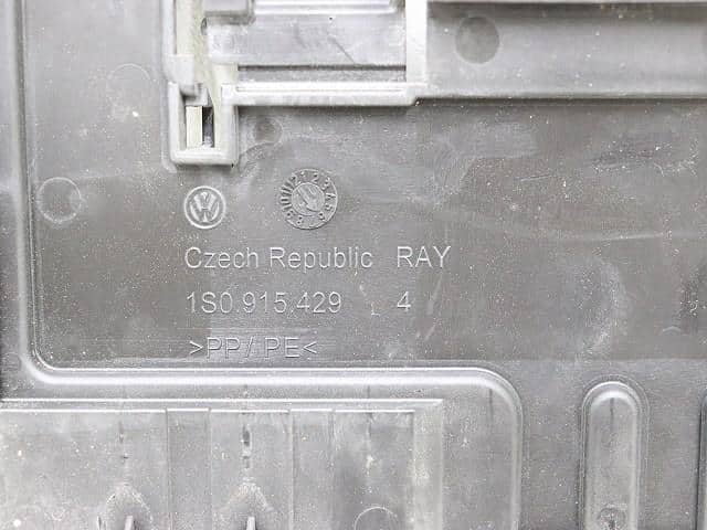 [Used]Fuse Box VOLKSWAGEN Up! 2012 DBA-AACHY 6R0937548F - BE FORWARD ...