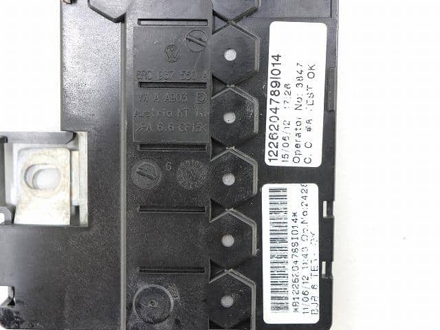 [Used]Fuse Box VOLKSWAGEN Up! 2012 DBA-AACHY 6R0937548F - BE FORWARD ...