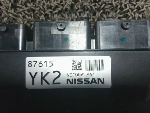 [Used]Engine Control Unit NISSAN Note 2021 6AA-E13 - BE FORWARD Auto Parts