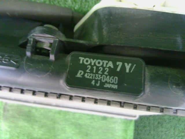 [Used]Radiator TOYOTA Sienta 2007 DBA-NCP81G 1640021220 - BE FORWARD ...