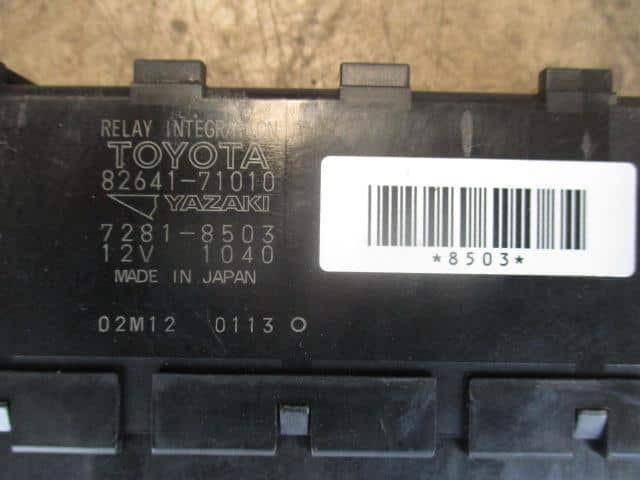 [Used]Electrical Component TOYOTA Prius 2010 DAA-ZVW30 8264171010 - BE ...