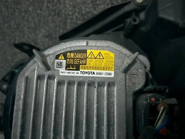 [Used]Right Headlight TOYOTA Corolla Axio 2012 DBA-NZE161 8114512J10 ...