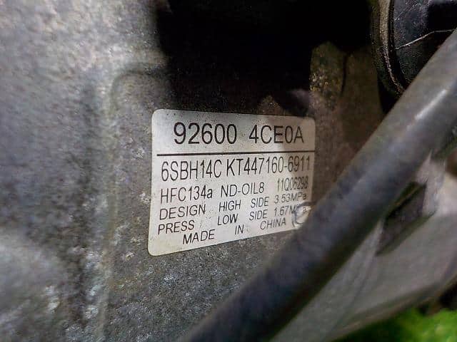 [Used]A/C Compressor NISSAN X-Trail 2014 DBA-NT32 926004CE0A - BE ...