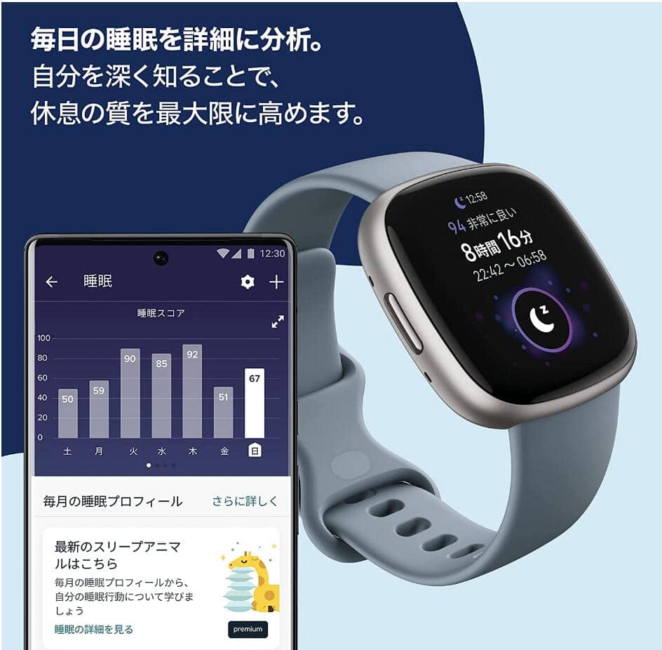 [New]Suica-adaptive Fitbit Versa 4 smart waterfall blue [battery Life ...
