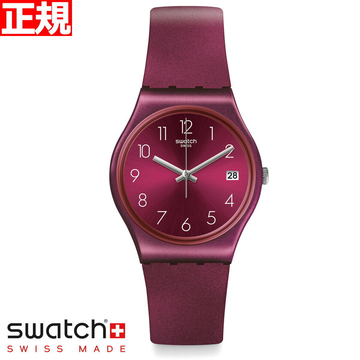 [New]It is up to 2,000 & up to 62 times swatch Swatch mens Ladies ...
