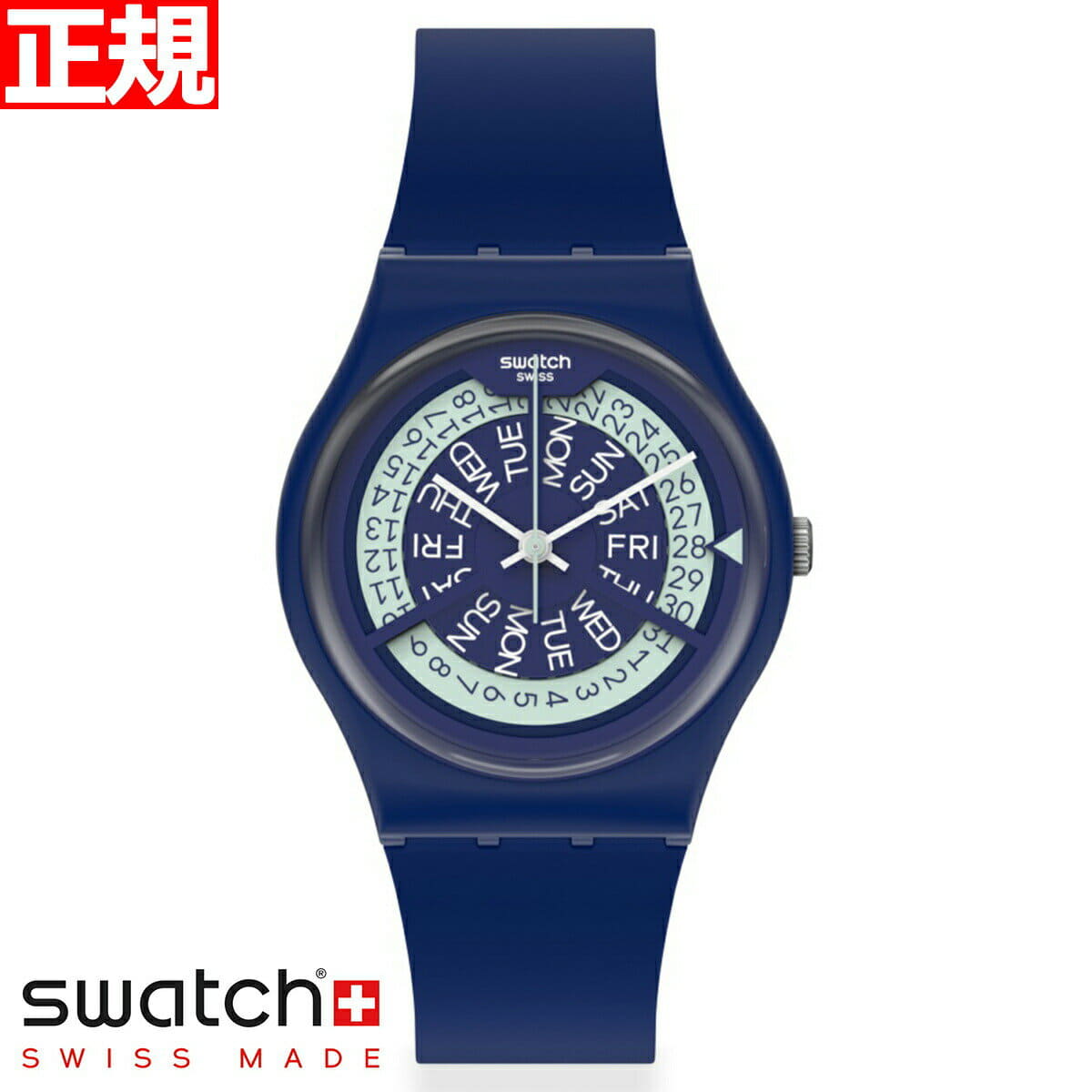 [New]It is up to 2,000 & up to 62 times swatch Swatch mens Ladies ...