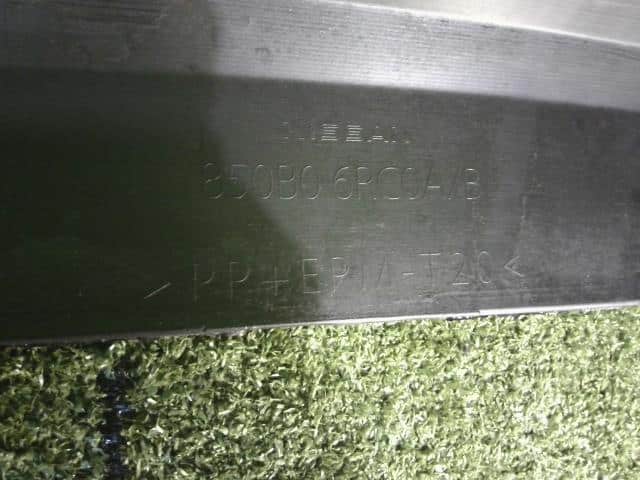 [Used]Rear Bumper Assembly NISSAN X-Trail 2022 6AA-SNT33 850B06RC0B ...