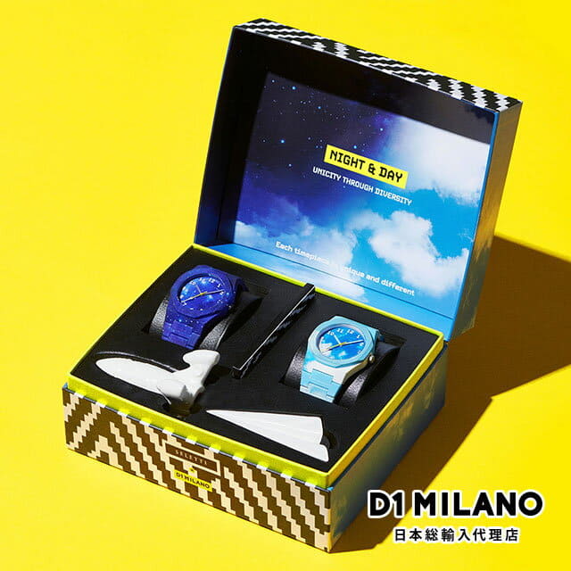 [New]D one Milan D1 Milan D1 MILANO X seretti clock mens Ladies ...