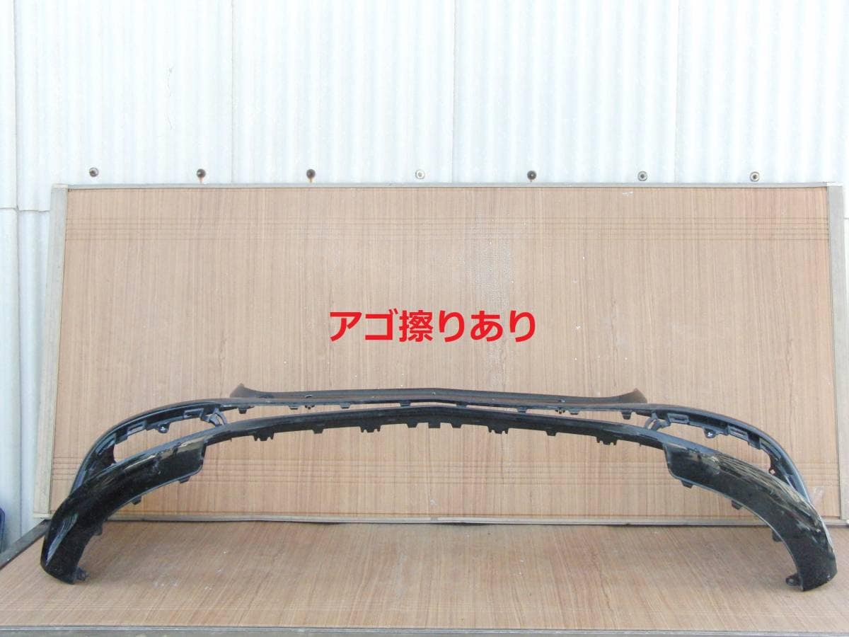 [Used]W213 Benz E class Front bumper A213 885 00 38 C2287 - BE FORWARD ...