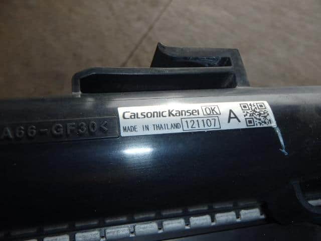 [Used]Radiator NISSAN Bluebird Sylphy 2012 DBA-TB17 214103ST0A - BE ...