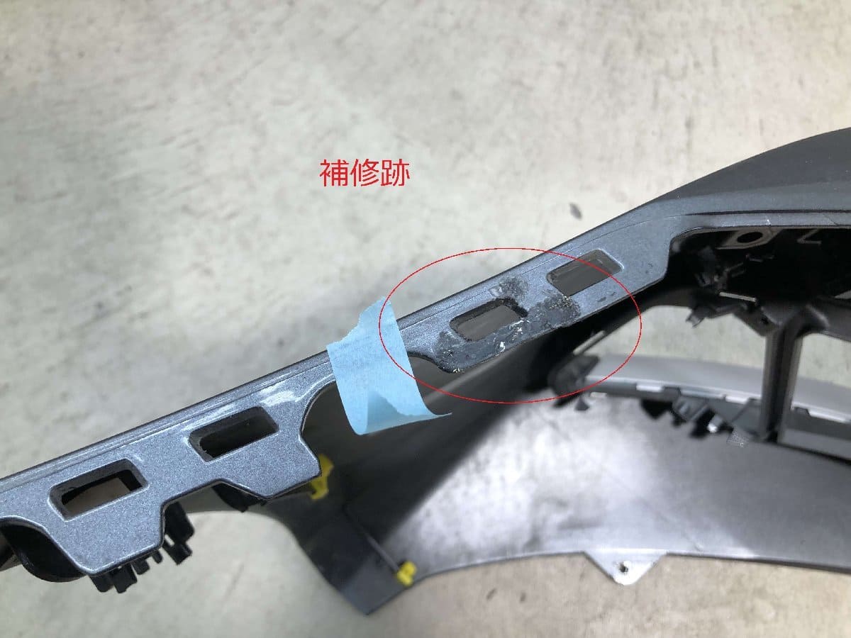 [Used]Audi A7 4K Front bumper Genuine 4K8807437F/ 4K8.807.437.F - BE ...